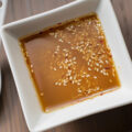Sesame Ginger Sauce Recipe | The Perfect Condiment